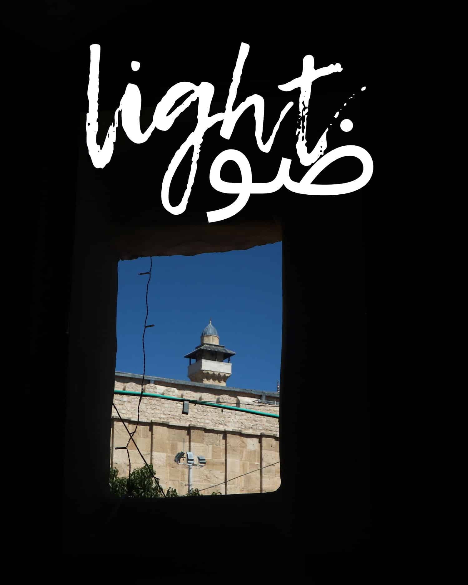 Sponsor the documentary Light | Community Peacemaker Teams