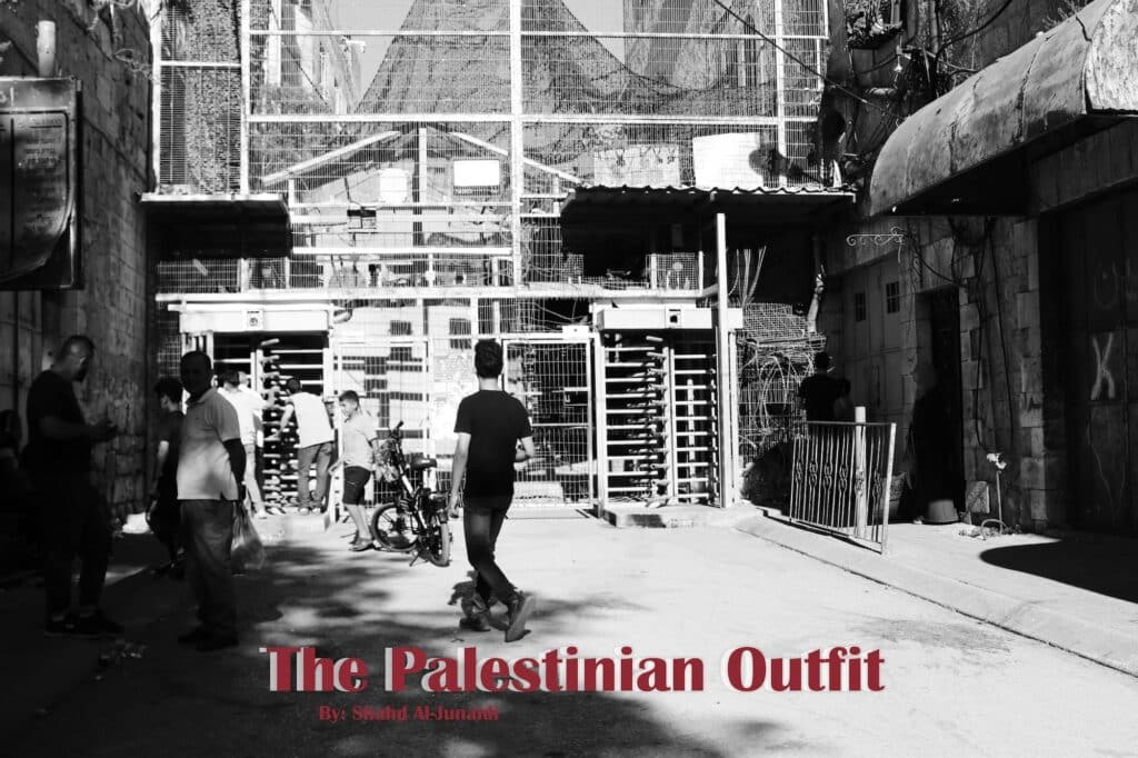 The Palestinian Outfit | Palestine